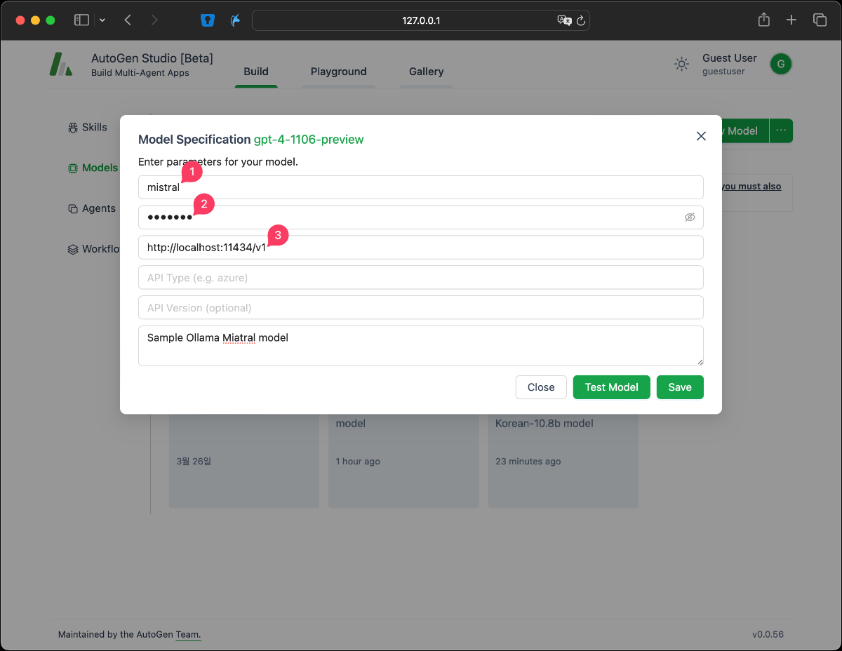 Ollama #4: AutoGen Studio 를 활용한 로컬LLM + 다중 AI 에이전트 사용 | AI&GameDev